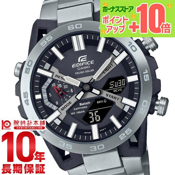 カシオ エディフィス EDIFICE ECB-2000YD-1AJF メンズサスペンションアームデザインを採用したEDIFICEのデジタル・アナログコンビネーションモデル「EDIFICEソスペンシオーネECB-2000」シリーズをご紹介しま...