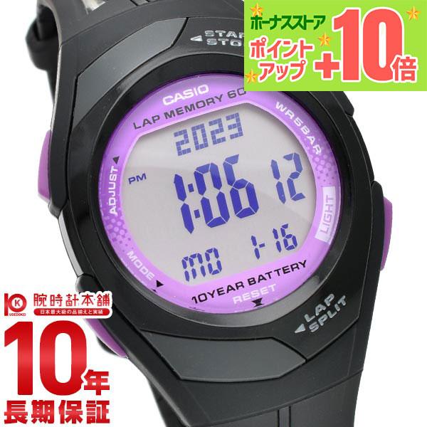 カシオ フィズ PHYS CASIO Collection SPORTS STR-300J-1CJH ユニセックス「CASIO Collection」のスポーツモデルです。パープルを配色し、ジョギングやマラソンなどのファッションにマッチしま...