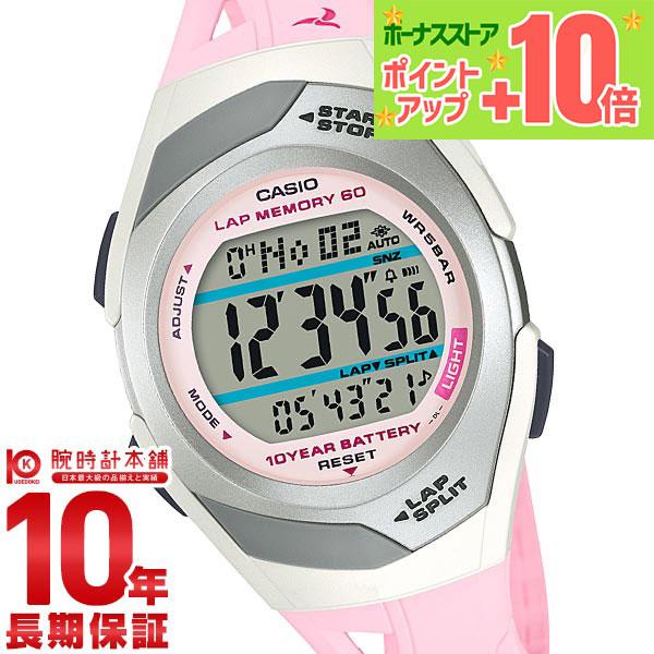 カシオ フィズ PHYS CASIO Collection SPORTS STR-300J-4JH ユニセックス「CASIO Collection」のスポーツモデルです。時計本体は運動の妨げにならないようコンパクトな形状でありながら、計測ボ...
