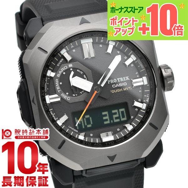 カシオ プロトレック PROTRECK Climber Line PRW-6900Y-1JF メンズ荒々しいアウトドアスタイルをデザインテーマに定め、武骨な薪割りの斧をイメージした、側面を削ぎ落としたシャープな形状のメタルベゼルを採用してい...