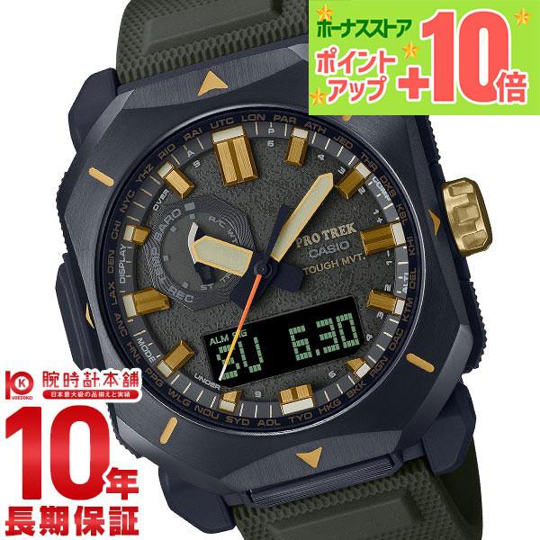 カシオ プロトレック PROTRECK Climber Line PRW-6900Y-3JF メンズ荒々しいアウトドアスタイルをデザインテーマに定め、武骨な薪割りの斧をイメージした、側面を削ぎ落としたシャープな形状のメタルベゼルを採用してい...