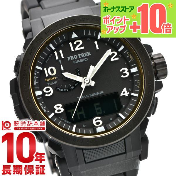 カシオ プロトレック PROTRECK Climber Line PRW-51FC-1JF メンズ自然を愛する人の本格アウトドアギアPRO TREKから、環境に配慮されたエコ素材を採用した、電波ソーラー搭載モデル。世界6局の電波を受信するマ...