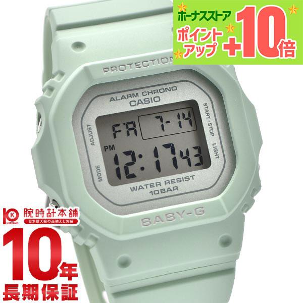 カシオ ベビーＧ BABY-G Spring Colors BGD-565SC-3JF レディースアクティブな女性に向けた耐衝撃・カジュアルウオッチBABY-Gから、春の季節にぴったりのフラワーカラーに彩られたモデルです。ベースモデルには、...