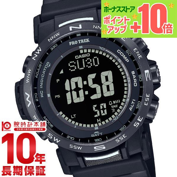 カシオ プロトレック PROTRECK Climber Line PRW-35Y-1BJF メンズ自然を愛する人の本格アウトドアギアPRO TREKクライマーラインから、環境に配慮されたエコ素材を採用し、直感的な操作が可能なデジタルモデルの...