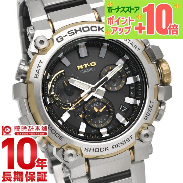 カシオ Ｇショック G-SHOCK MTG MTG-B3000D-1A9JF メンズ独自の設計思想により、メタル素材とG-SHOCKの起源である樹脂素材を融合して革新的な構造美を追求するMT-Gシリーズ。MTG-B3000はカーボン強化樹脂...