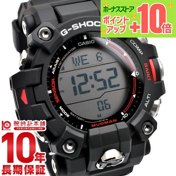 カシオ Ｇショック G-SHOCK MASTER OF G MUDMAN GW-9500-1JF メンズ過酷な自然環境に立ち向かう男たちをサポートするG-SHOCK MASTER OF Gシリーズから、マッドレジスト構造を搭載したMUDMA...