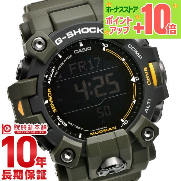 カシオ Ｇショック G-SHOCK MASTER OF G MUDMAN GW-9500-3JF メンズ過酷な自然環境に立ち向かう男たちをサポートするG-SHOCK MASTER OF Gシリーズから、マッドレジスト構造を搭載したMUDMA...