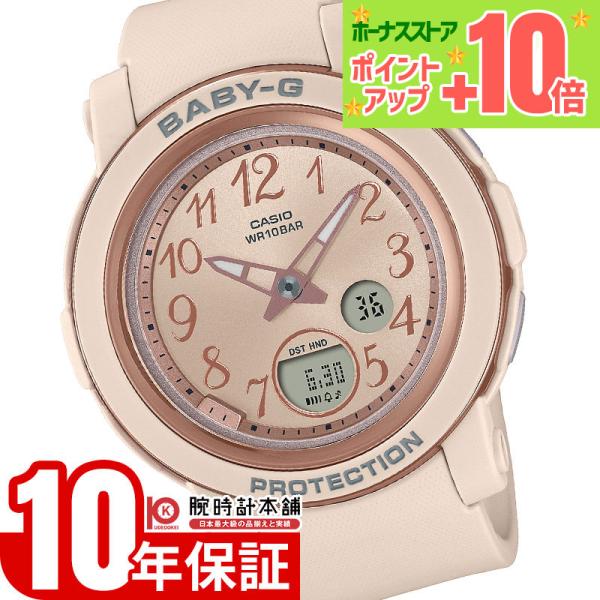 カシオ ベビーＧ BABY-G Standard Arabic BGA-290SA-4AJF レディースアクティブな女性のためのカジュアルウオッチBABY-G。シンプルなラウンドケースに、視認性の良いワイドフェイスのBGA-290シリーズで...