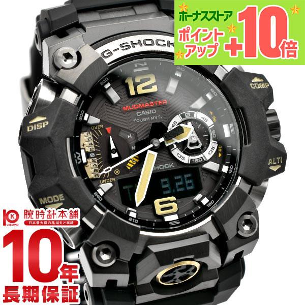 カシオ Ｇショック G-SHOCK MASTER OF G MUDMASTER GWG-B1000-1AJF メンズ1983年の誕生以来タフネスを追求し続けているG-SHOCKから、金属パーツによる強固な外装で、高い耐久性と装着性を実現した...