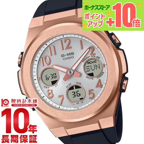 カシオ ベビーＧ BABY-G G-MS MSG-W610G-1AJF レディースアクティブで洗練された女性に向けたBABY-G G-MS(ジーミズ)から、視認性の良いアラビック数字をインデックスに取り入れたモデルです。ベースモデルは電波ソ...