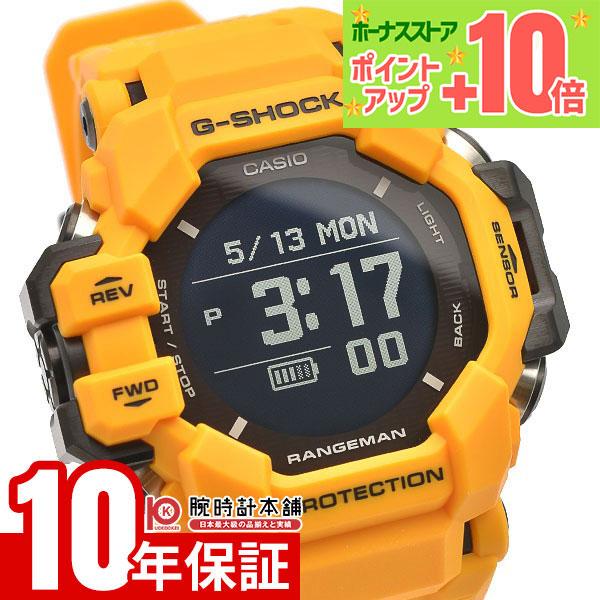 カシオ Ｇショック G-SHOCK MASTER OF G RANGEMAN GPR-H1000-9JR メンズ過酷な環境下での使用を想定したG-SHOCK MASTER OF Gシリーズの「レンジマン」GPR-H1000です。心拍計とGP...