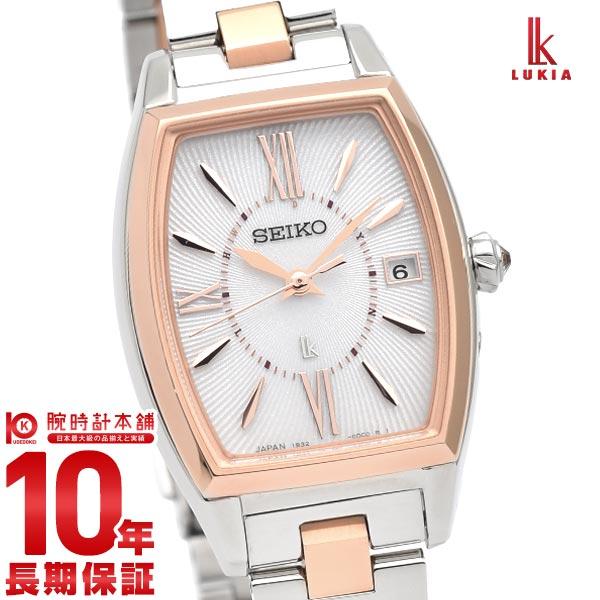 セイコー ルキア LUKIA SSVW230 レディース『Blossom』　〜みずみずしく咲く花をデザインモチーフにした、これから開花してゆく自分を後押ししてくれる時計〜