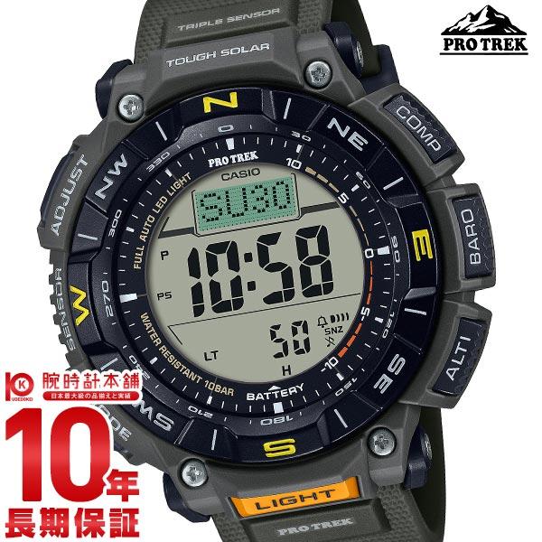 カシオ プロトレック PROTRECK Climber Line PRG-340-3JF メンズ自然を愛する人の本格アウトドアギアPRO TREKクライマーライン。腕なじみの良い装着性はそのままに、環境に配慮したバイオマスプラスチックをケー...