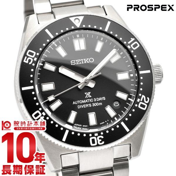 セイコー プロスペックス PROSPEX ダイバースキューバ コアショップ専用モデル SBDC197 メンズ3Days Cal.6R55を300m空気潜水用防水ケースに搭載することで正統進化を遂げたメカニカルダイバーズモデルが登場。高い信頼...