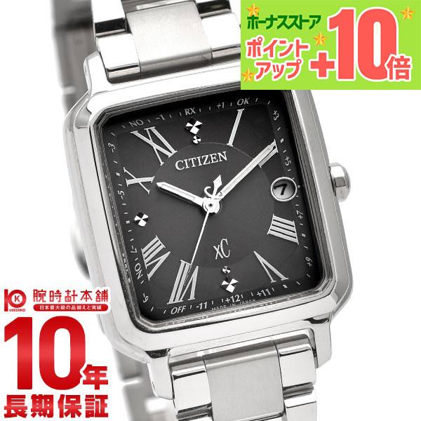 シチズン クロスシー XC hikari collection Square 2way Model ES9500-69E レディース前を向く女性を応援するエンパワーウオッチブランド、シチズン xC(クロスシー)。hikari collect...