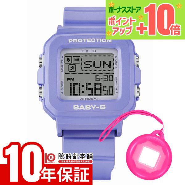 カシオ ベビーＧ BABY-G BABY-G＋PLUS(ベイビージープラス) BGD-10K-6JR レディース2024年に誕生30周年を迎えるBABY-Gから、自分の好みに合わせて使い方が楽しめる新シリーズ「BABY-G＋PLUS(ベイビ...