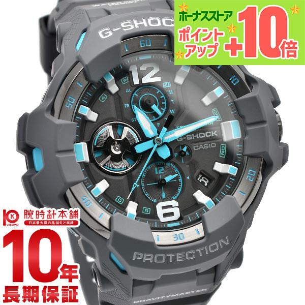 カシオ Ｇショック G-SHOCK MASTER OF G GRAVITYMASTER GR-B300-8A2JF メンズ過酷な環境下で活動するプロフェッショナルに向けたG-SHOCK MASTER OF Gシリーズから、航空コンセプトのG...