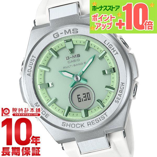 カシオ BABY-G ベビーG G-MS MSG-W200FE-7AJF レディースアクティブで洗練された女性に向けたBABY-G G-MS(ジーミズ)。今回のモデルは春らしい草木や花をイメージしたカラーリングのウオッチです。