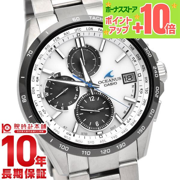 カシオ オシアナス OCEANUS CLASSIC LINE クラシックライン OCW-T2600J-7AJF メンズ“Elegance, Technology”をブランドコンセプトに、上質と多機能を追求しているOCEANUSのクラシックラ...
