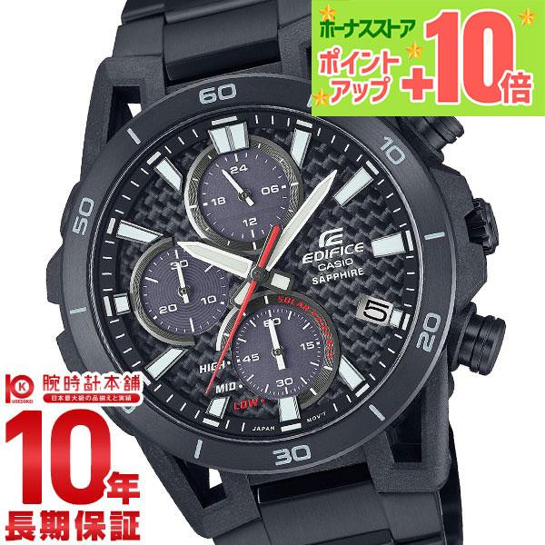 カシオ エディフィス EDIFICE SOSPENSIONE EFS-S640YDC-1AJF メンズサスペンションアームデザインを採用したEDIFICEのソスペンシオーネシリーズから、カーボンファイバー強化樹脂製の文字板を採用したソーラー...