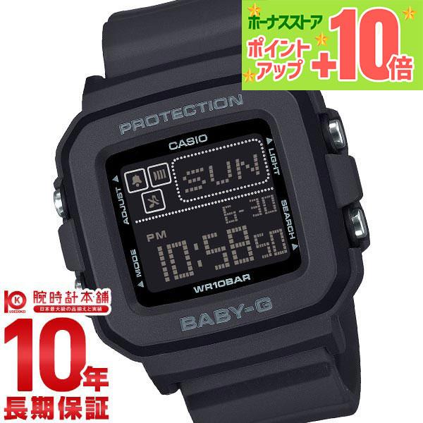 カシオ ベビーＧ BABY-G BGD-10-1JF レディースアクティブな女性のためのカジュアルウオッチBABY-Gから、スクエアフェイスのデジタルウオッチです。カラーはベーシックなブラックとペールカラーのグリーン、ピンクをラインアップ。...