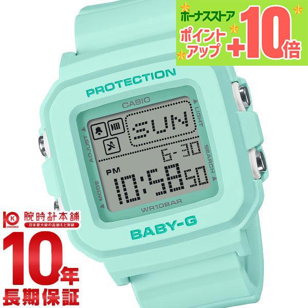 カシオ ベビーＧ BABY-G BGD-10-3JF レディースアクティブな女性のためのカジュアルウオッチBABY-Gから、スクエアフェイスのデジタルウオッチです。カラーはベーシックなブラックとペールカラーのグリーン、ピンクをラインアップ。...