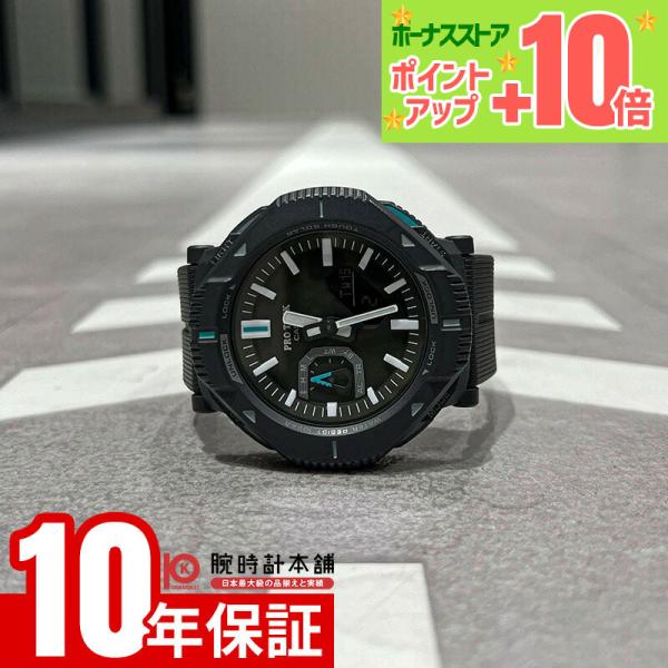 カシオ プロトレック PROTRECK Hiker Line PRJ-B001-1JF メンズロングトレイルやウルトラライトハイクを楽しむ方にマッチした、PRO TREKの中でも*最軽量のモデルです。このモデルはロータリーガードベゼルを初採...