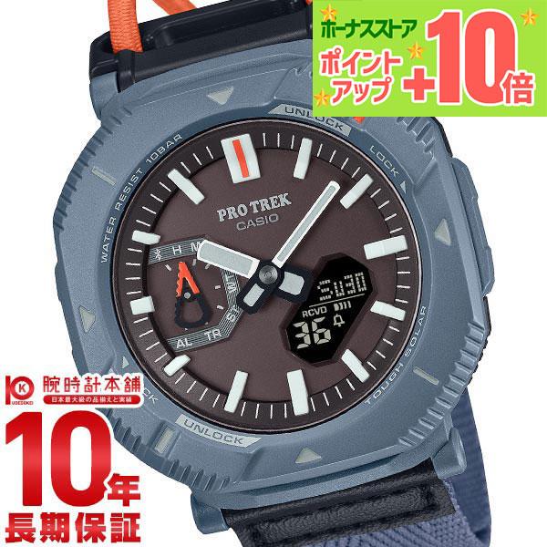 カシオ プロトレック PROTRECK Hiker Line PRJ-B001B-2JF メンズロングトレイルやウルトラライトハイクを楽しむ方にマッチした、PRO TREKの中でも*最軽量のモデルです。このモデルはロータリーガードベゼルを初...