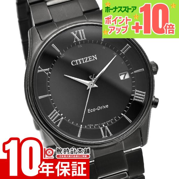シチズンコレクション CITIZENCOLLECTION NIGHT COLOUR EDITION ペアモデル AS1064-53E メンズシチズンコレクションの人気モデルをブラックカラーで統一。インパクトのあるクールな印象のペアモデルです...