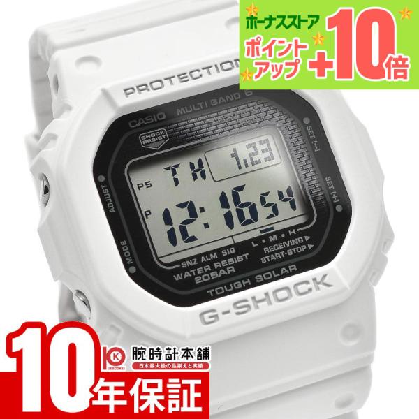 カシオ Ｇショック G-SHOCK GW-5000HS-7JF メンズ1983年に誕生したG-SHOCK初号機DW-5000CのDNAを受け継ぎ、電波ソーラーへと正統進化を果たしたGW-5000のモノトーンカラーモデルです。重厚なメタルケー...