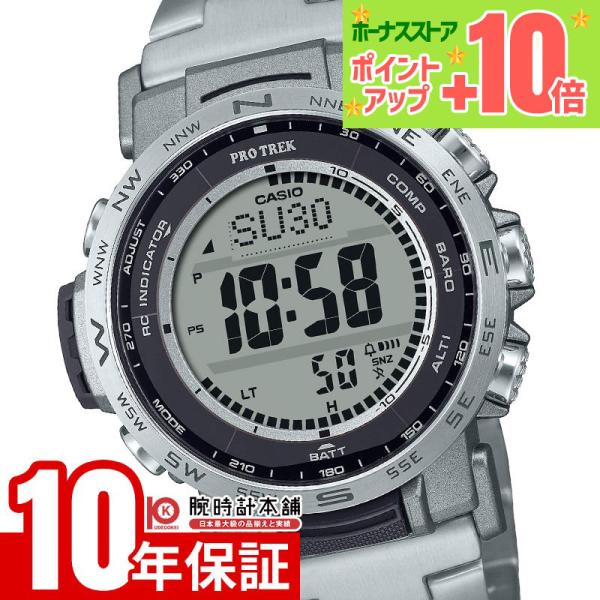 カシオ プロトレック PROTRECK Climber Line PRW-35TLD-7JF ユニセックス自然を愛する人の本格アウトドアギアPRO TREKクライマーライン。夜間のアウトドアシーンでの実用性向上のため、カシオ時計で初めて蓄光...