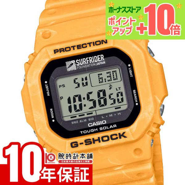 世界のトップサーファーをはじめ、エクストリーム系スポーツをサポートしているG-SHOCKと、海を愛するサーファーとともに環境保護活動を続ける「サーフライダーファウンデーションジャパン」とのコラボレーションモデルです。「サンライズサーフ」をテ...