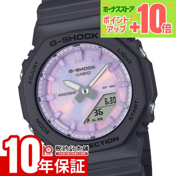 小さなサイズとシンプルなルックスが特徴のGMA-P2100シリーズに、偏光カラーダイアルのモデルが仲間入り。陽射しを浴びてキラキラと輝く夏の海の情景を、見る角度で表情を変える偏光カラーのダイアルで表現。さらに、インデックスにも光沢塗装を施す...