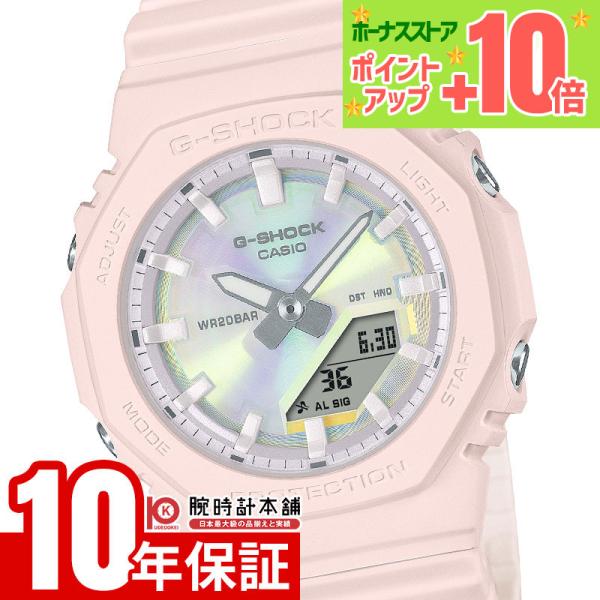 小さなサイズとシンプルなルックスが特徴のGMA-P2100シリーズに、偏光カラーダイアルのモデルが仲間入り。陽射しを浴びてキラキラと輝く夏の海の情景を、見る角度で表情を変える偏光カラーのダイアルで表現。さらに、インデックスにも光沢塗装を施す...