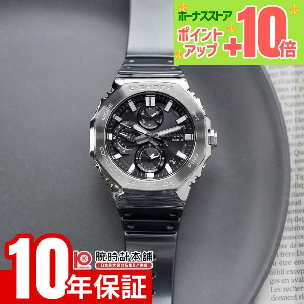 G-SHOCK初代モデル“DW-5000C”のコンセプトを受け継いで開発されたアナログ「2100」シリーズのフルメタルクロノグラフです。ケース、ベゼルにステンレススチールを採用しながら、1983年に誕生したDW-5000Cにも採用された八角...