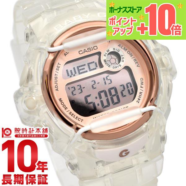 カシオ ベビーＧ BABY-G BG-169UG-7BJF レディースアクティブな女性のためのカジュアルウオッチBABY-Gから、コンパクトで丸いフォルムのボディに耐衝撃性を実現するフロントプロテクターを搭載したBG-169シリーズです。2...