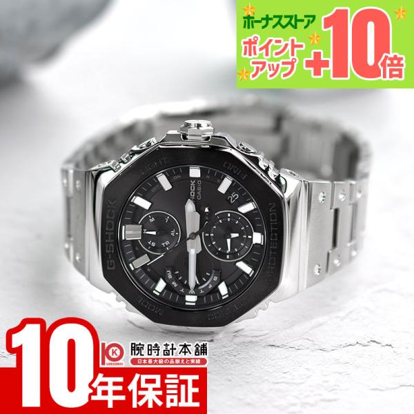 G-SHOCK初代モデル“DW-5000C”の八角形フォルムを受け継ぐGMW-B5000・GM-B2100・GMC-B2100から、その象徴的な八角形トップベゼルにブラックを採用したモデルです。シルバーの中に際立つブラックがG-SHOCKの...
