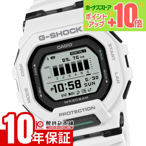 G-SHOCKのスポーツライン「G-SQUAD」。距離計測機能やスマートフォン連携機能等、ランニングなどのトレーニングに役立つ機能はそのままに、デザイン性をアップデート。今回、新たにポジティブ表示のMIPを採用。