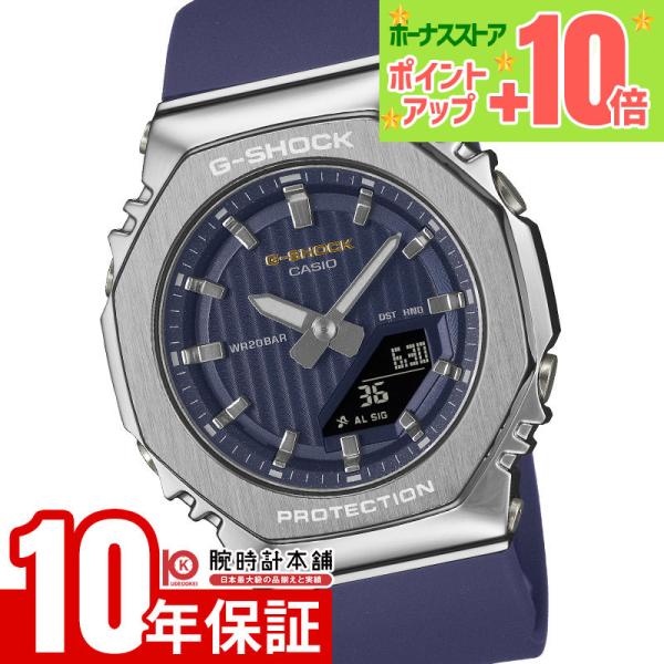 冬限定の「プレシャスハートセレクション2025」。“Wish upon a star”をテーマに、文字板へ「星が舞降る様子」をイメージしたデザインをちりばめた華やかな2025年限定モデルです。ベースモデルは人気のアナログ・デジタルコンビネー...