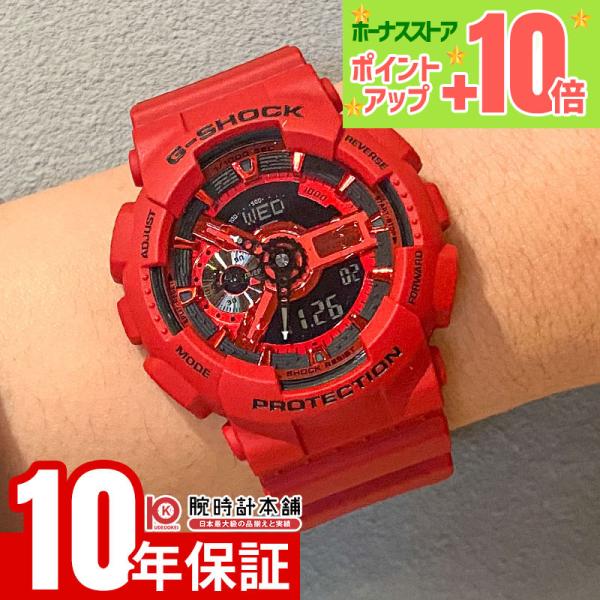 時代と共に進化し続け、世界中のファッショニスタやアスリートに愛されているG-SHOCKから、ブランドカラーである赤にこだわったIconic Stylesのモデルをご紹介します。異彩を放つビッグサイズモデル。時計のフェイスに施された赤の色合い...
