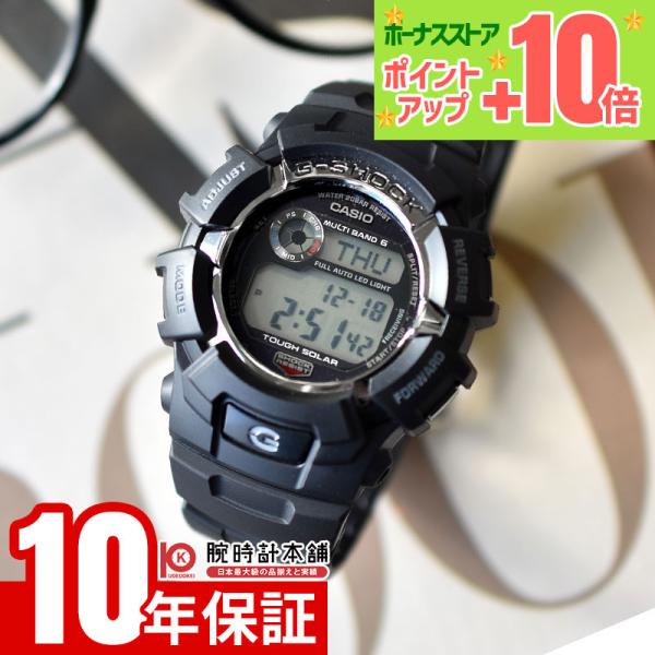 タフネスを追求し進化を続けるG-SHOCKから、マルチバンド6搭載のスタンダードモデルです。タフソーラー搭載のスタンダードモデルとして人気を博したG-2300のシンメトリーなデザインはそのままに、マルチバンド化を実現。世界6局の標準電波を受...