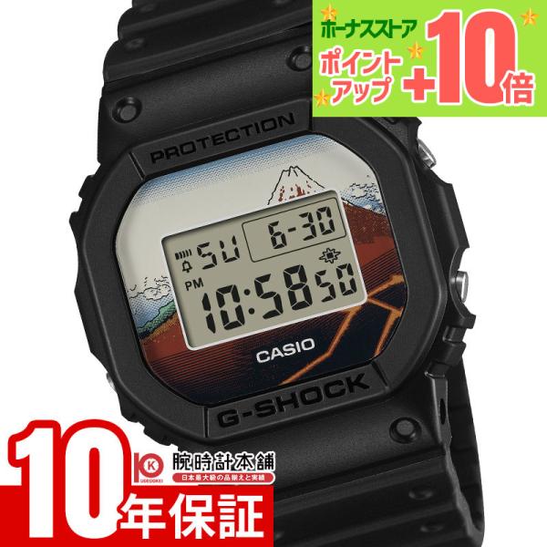 1983年の発売以来、飽くなき強さを求めて進化を続けるタフネスウオッチG-SHOCKから、江戸時代に活躍し国内外で広く知られている浮世絵画家、葛飾北斎の人気作品をデザインモチーフにしたモデルです。北斎の代表作である富嶽三十六景の中から「山下...