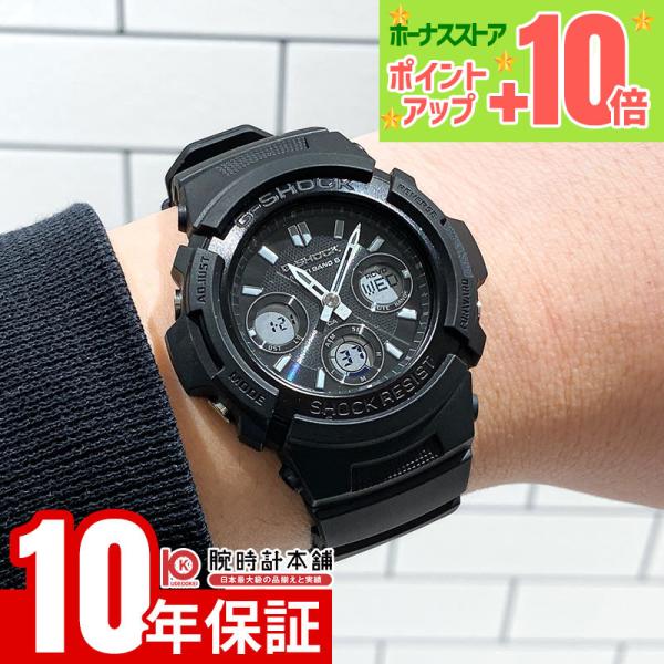タフネスを追求し進化を続けるG-SHOCKから、新たなフィールドや世界にチャレンジする人々に向けた人気のシリーズ「ファイアー・パッケージ」の2026年モデルです。今年のモデルは、シンプルかつ力強いオールブラックで統一。引き締まった佇まいで多...