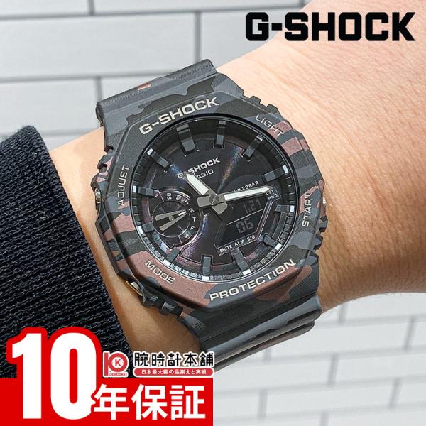 タフネスを追求し進化を続けるG-SHOCKから、幅広いファッションに取り入れられているカモフラージュ柄をMAP印刷でプリントし、大胆に取り入れたオリジナルカモフラージュシリーズをご紹介します。ベースモデルにはミニマルなデザインで人気のGA-...