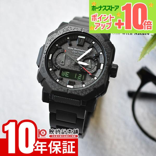 自然を愛する人の本格アウトドアギアPRO TREKと、「服を着るフィールドはすべてアウトドア 」をコンセプトに掲げるWhite Mountaineering? （ホワイトマウンテニアリング）とのコラボレーションモデル第2弾。アウトドアと日常...