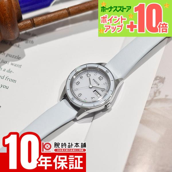 ちょっぴりスポーティなデザインが魅力の「ACTIVE LINE」が登場。ポップなかわいらしさが、ファッションにマッチします。・スポーティな表情とwiccaらしいキュートな要素を併せ持つ新ライン。
