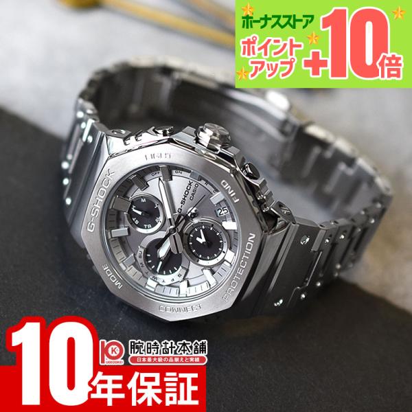 DW-5000Cの八角形フォルムを受け継いだフルメタルクロノグラフ、GMC-B2100シリーズから、シルバーメタリックの蒸着ダイアルにブラックのインダイアルを配し、モノトーンのスポーティな表情を際立たせたモデルが登場します。ステンレススチー...