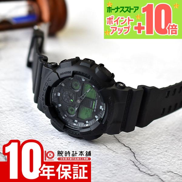 タフネスを追求し進化を続けるG-SHOCKから、新シリーズ「BLACK AND ELECTRO GREEN」のご紹介です。ベゼル・バンド・文字板にブランドの基調色であるブラックを採用し、フェイスの液晶部分にはエレクトログリーンのカラー印刷を...