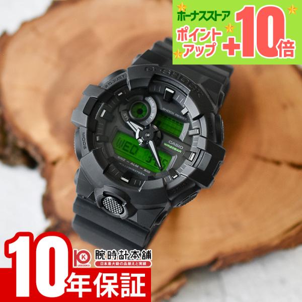 タフネスを追求し進化を続けるG-SHOCKから、新シリーズ「BLACK AND ELECTRO GREEN」のご紹介です。ベゼル・バンド・文字板にブランドの基調色であるブラックを採用し、フェイスの液晶部分にはエレクトログリーンのカラー印刷を...