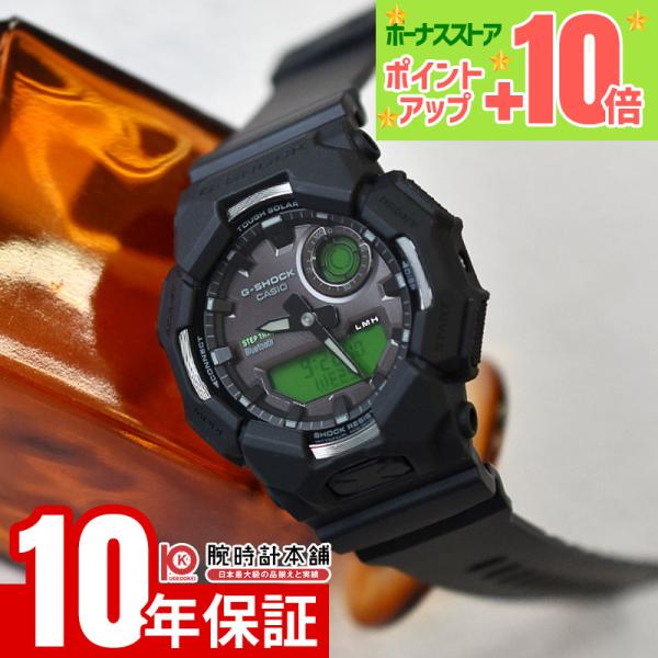 タフネスを追求し進化を続けるG-SHOCKから、新シリーズ「BLACK AND ELECTRO GREEN」のご紹介です。ベゼル・バンド・文字板にブランドの基調色であるブラックを採用し、フェイスの液晶部分にはエレクトログリーンのカラー印刷を...